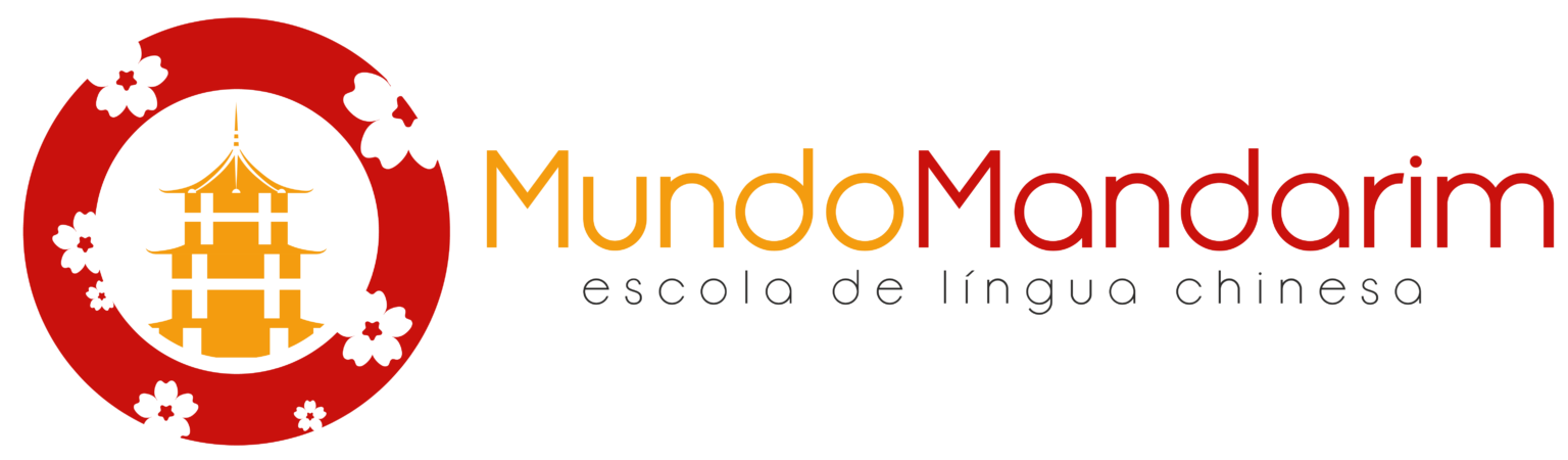 Mundo Mandarim – Mundo Mandarim